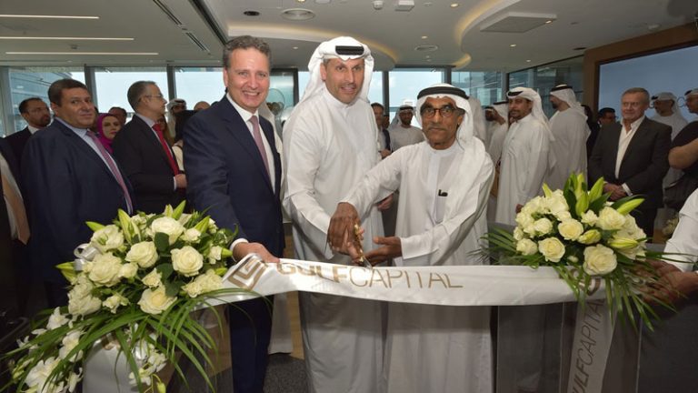 Gulf Capital - Leading Alternative Investment Company in the Gulf