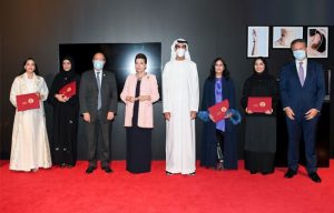 Gulf Capital - Leading Alternative Investment Company in the Gulf